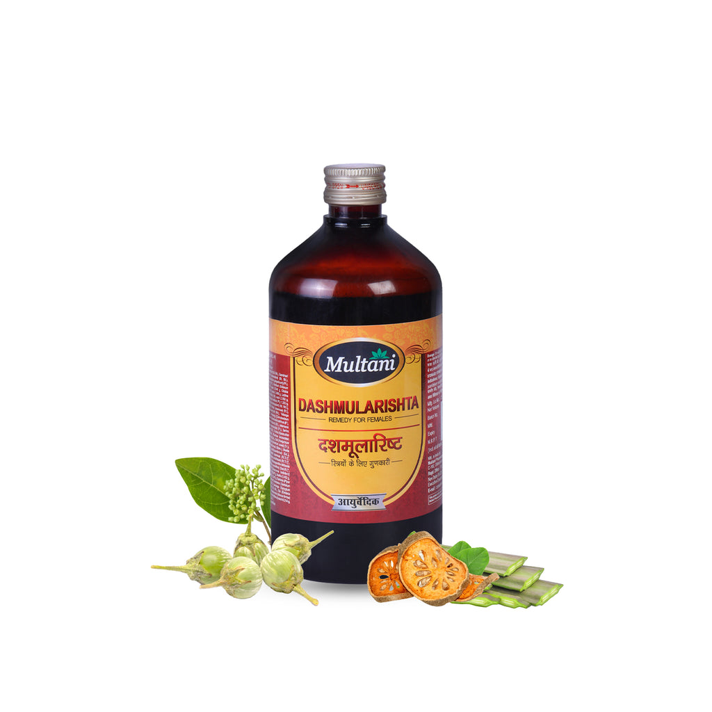 Multani Dashmularishta Syrup | For Post-Delivery Weakness, Loss of App ...