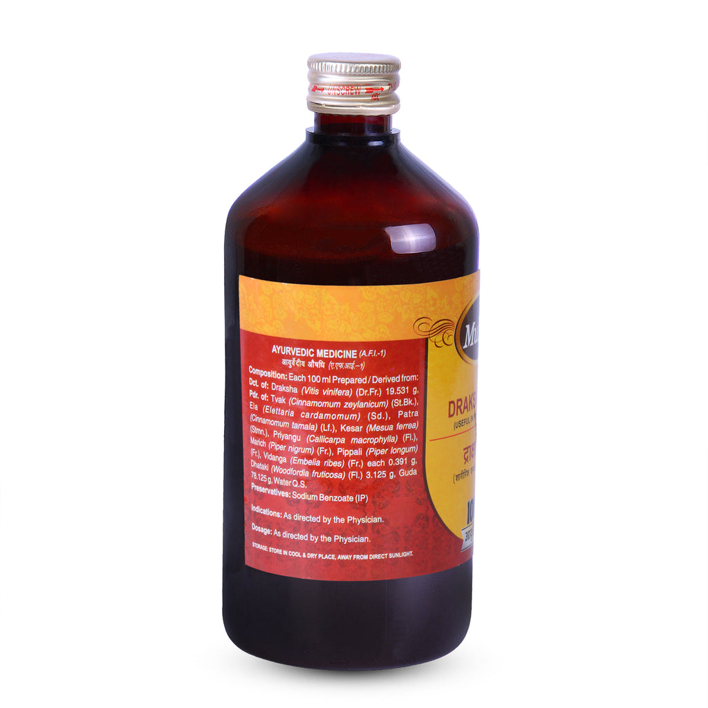 Multani Ayurvedic Draksharishta Syrup | Useful In Physical Weakness ...